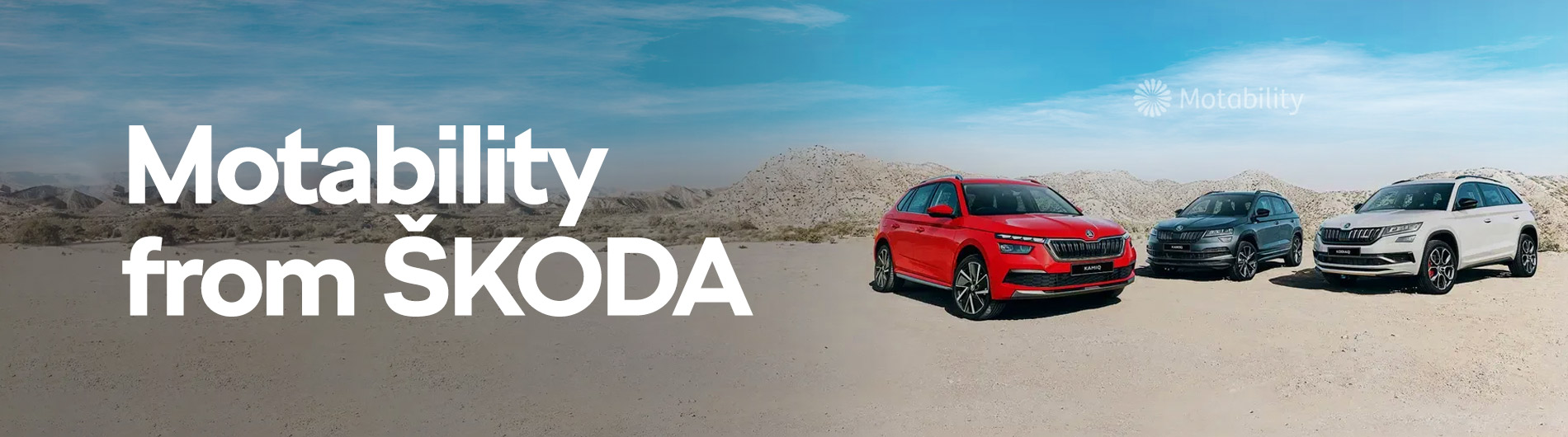 Skoda Motability King's Lynn | Skoda Motability Cars Peterborough